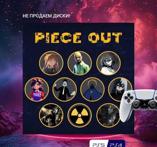 Piece Out Nuke Game & Avatar Bundle PS5 и PS4