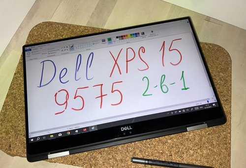 Dell XPS 15 9575 2-in-1 15.6" 4K I7/Radeon Vega/16