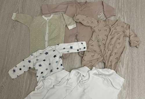 Детская одежда пакетом для новорождённых 56