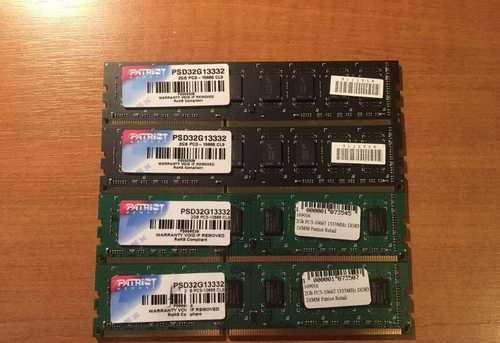 Оперативная память DDR3 1333 8Gb (4x2Gb)