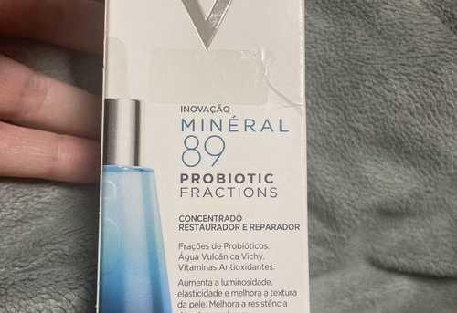 Vichy mineral 89 probiotic fractions виши 89