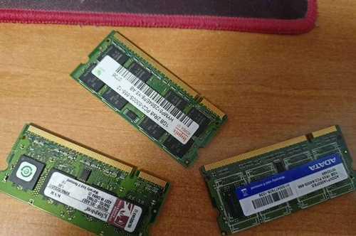 Оперативная память ddr2 для ноутбука