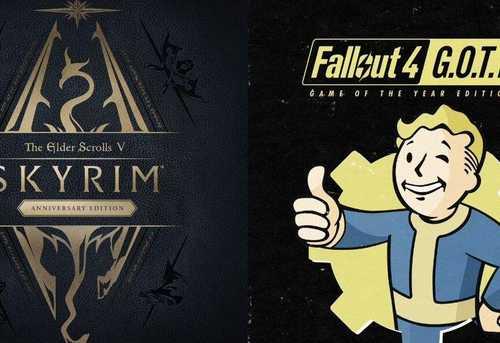 Skyrim Special Edition + Fallout 4 Game Of The Yea