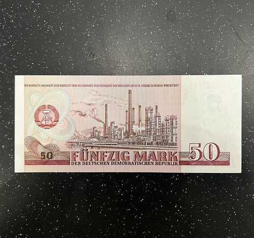 50 марок ГДР 1971 год