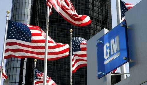 Подбор и продажа запчастей general motors