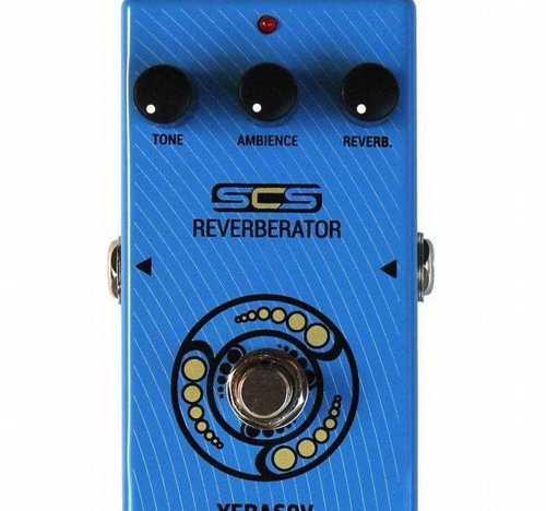 Педаль эффектов yerasov SCS RV-10 Reverberator