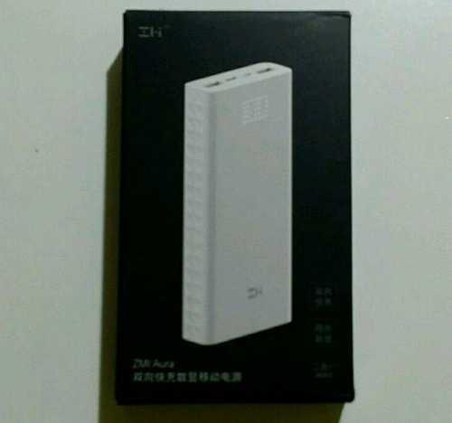Power bank ZMI 20000 mah