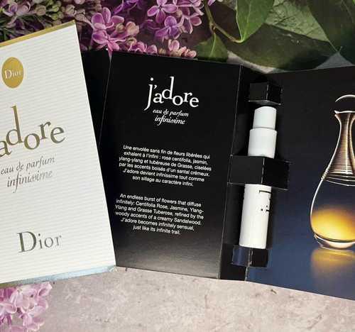 Dior "J'Adore Infinissime"