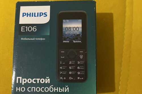 Телефон philips E106