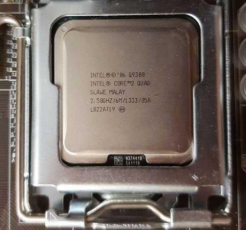 Процессор intel core 2 quad q9300