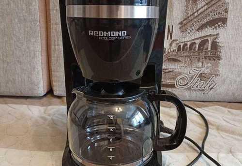 Кофеварка капельная Redmond RCM-1510