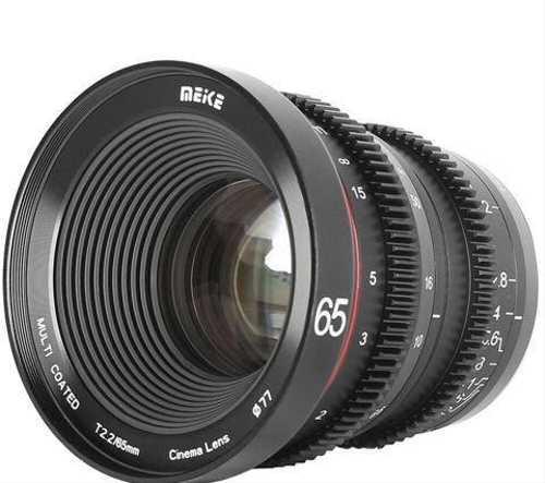 Объектив Meike 65mm T2.2 Cinema Lens MFT Mount