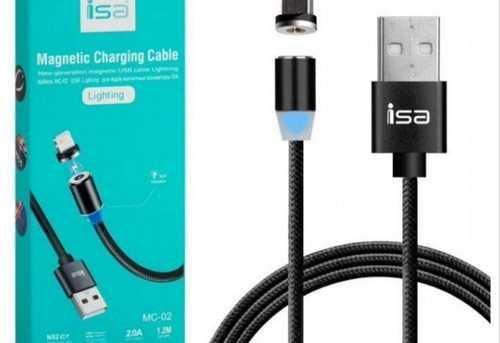 Кабель lightning USB 1.2 m 2A