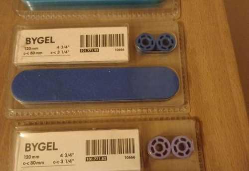 Планка магнитная для ножей Bygel IKEA