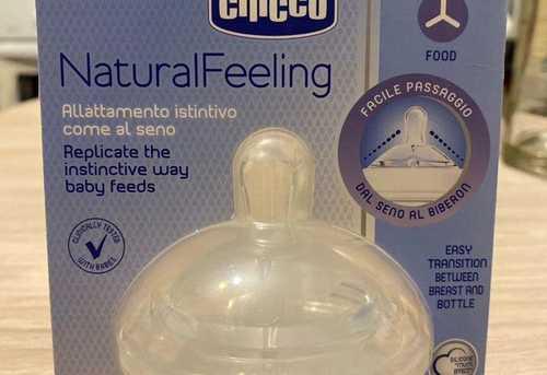 Соски для бутылочки Chicco Natural Felling