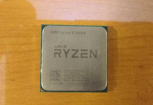 Процессор CPU AMD Ryzen 5 2600X