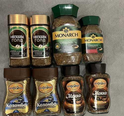 Коломбо,якобс,нескафе,мокко