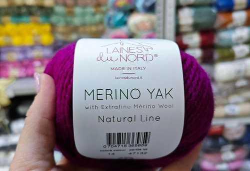 Пряжа Merino Yak