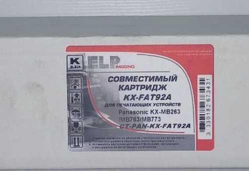 Тонер-картридж Panasonic KX-FAT92A