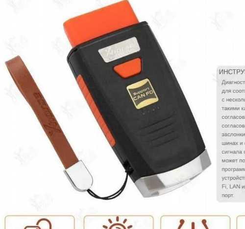 Mini obd tool