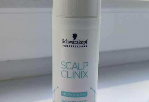 Scalp Clinix бустер для чувствительной кожи головы