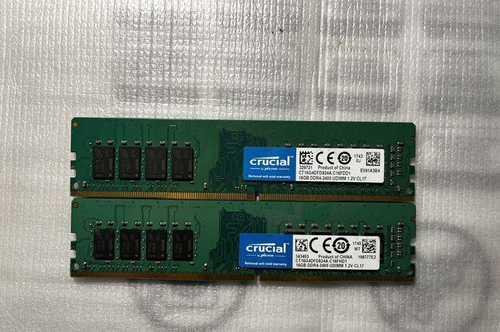 Оперативная память ddr4 32gb 2400MHz