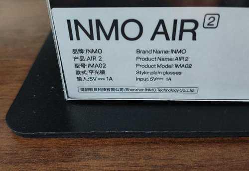 Умные очки Inmo air 2