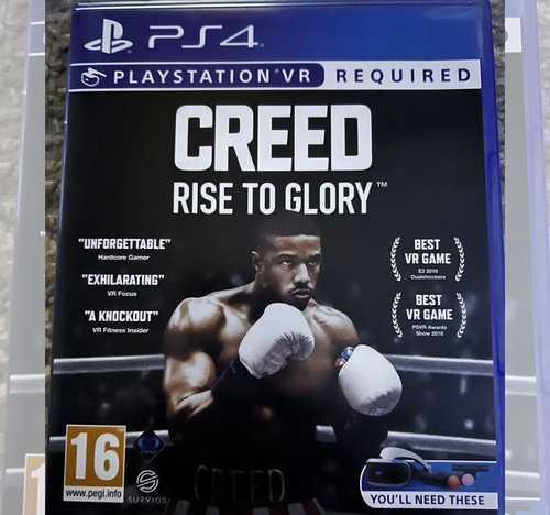 Creed Rise to glory vr