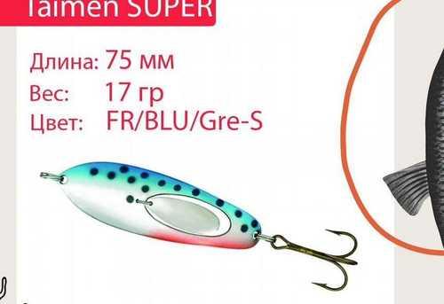 Блесна Kuusamo Taimen super 75/17 FR/BLU/Gre-S