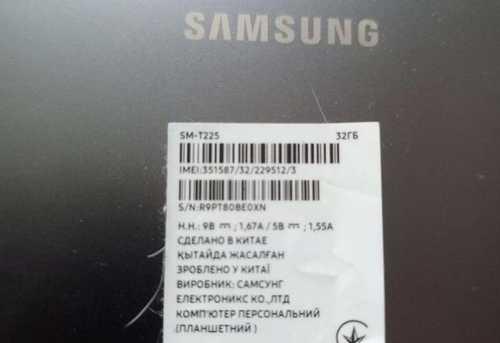 Samsung galaxy tab A7 lite SM-T225 LTE 32gb