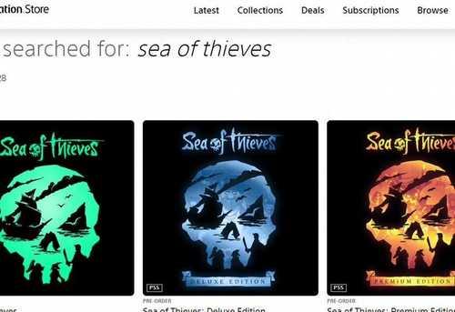 Sea of Thieves PS5