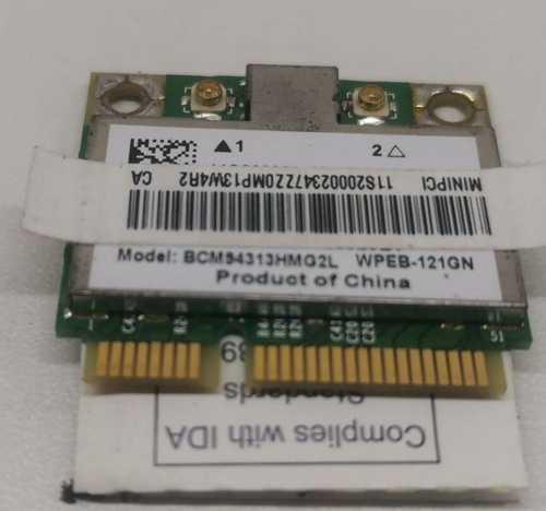 Wi Fi модуль Broadcom BCM94313HMG2L Lenovo z565