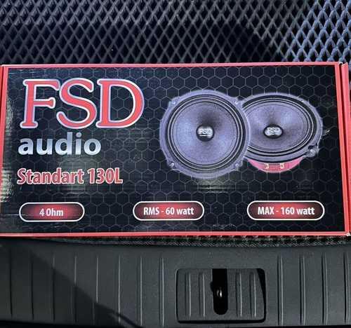 Акустика FSD audio standart 130L