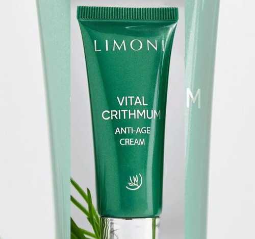 Limoni vital crithmum Антивозрастной крем