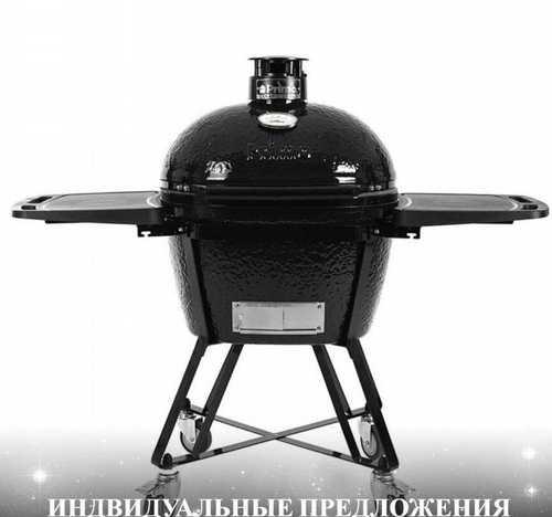Керамический гриль Primo Oval 400 XL All in One