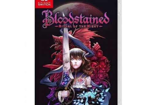 Игра Bloodstained: Ritual of the Night (Nintendo)