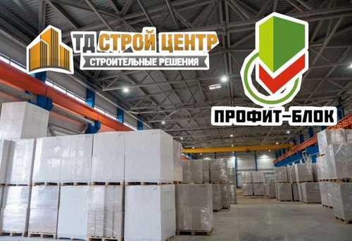 Газобетон профит блок