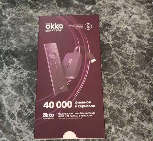 Okko smart Box