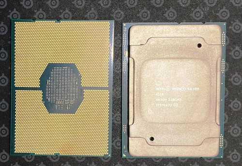 Процессор Xeon Silver 2.1-3.0GHz 8-core 4110