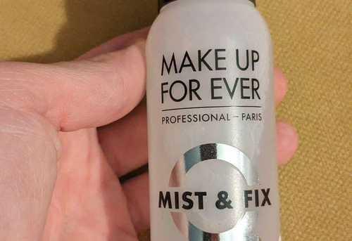 Спрей Mist and Fix Make up Forever