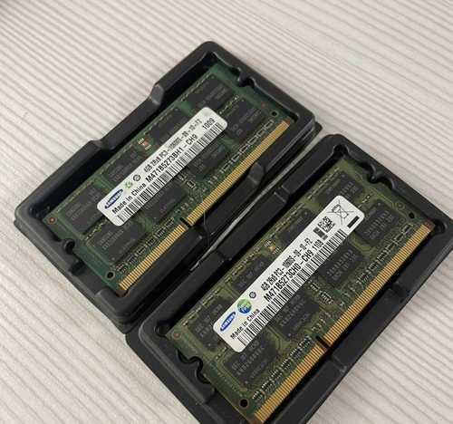 Оперативная память ddr3 4 gb