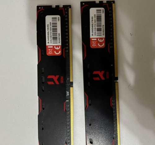 Оперативная память ddr4 2x8gb