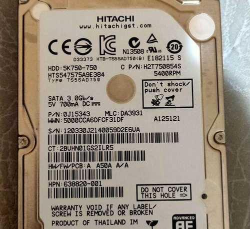 Жёсткий диск Hitachi 750 Гб и SSD 40 Гб