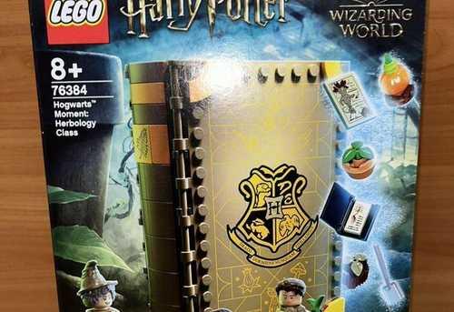 Новый Lego Harry Potter 76384 Hogwarts