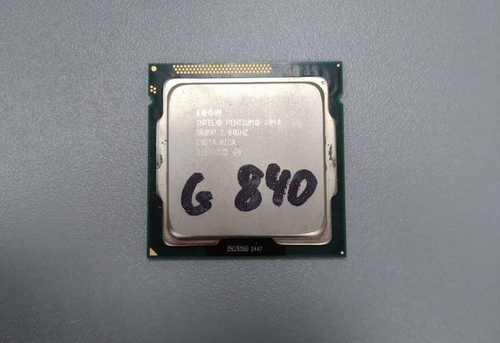 Процессор Intel Pentium G840, s1155