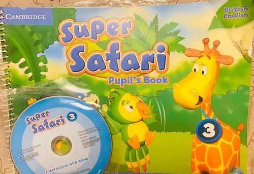 Учебники Super Safari 3