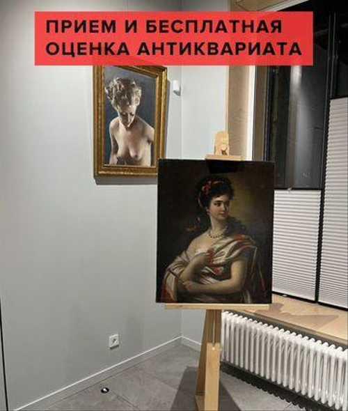 Коллекция картины