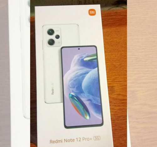 Xiaomi Redmi Note 12 Pro, 8/256 ГБ