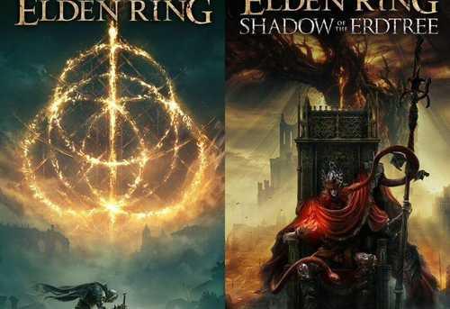 Elden ring + Shadow of the Erdtree PS4&PS5