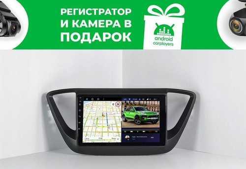 Mekede 3.32 4G Solaris 2 2017-20 black магнитола а